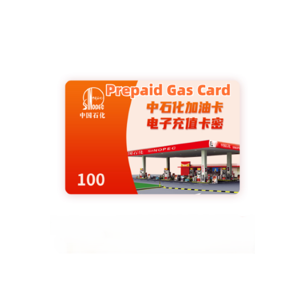 RFID Prepaid Card-Metro/Bus Card-Canteen Recharge Card-ISO