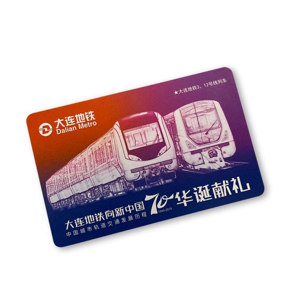 RFID Prepaid Card-Metro/Bus Card-Canteen Recharge Card-ISO